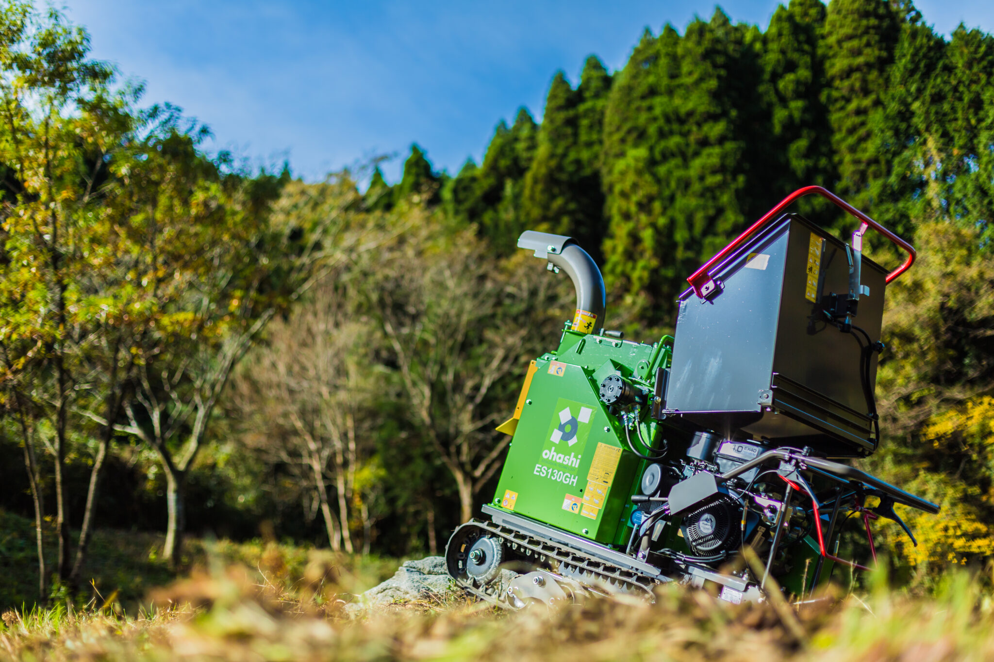 ES151GH - 6 Inch Woodchipper - Ohashi